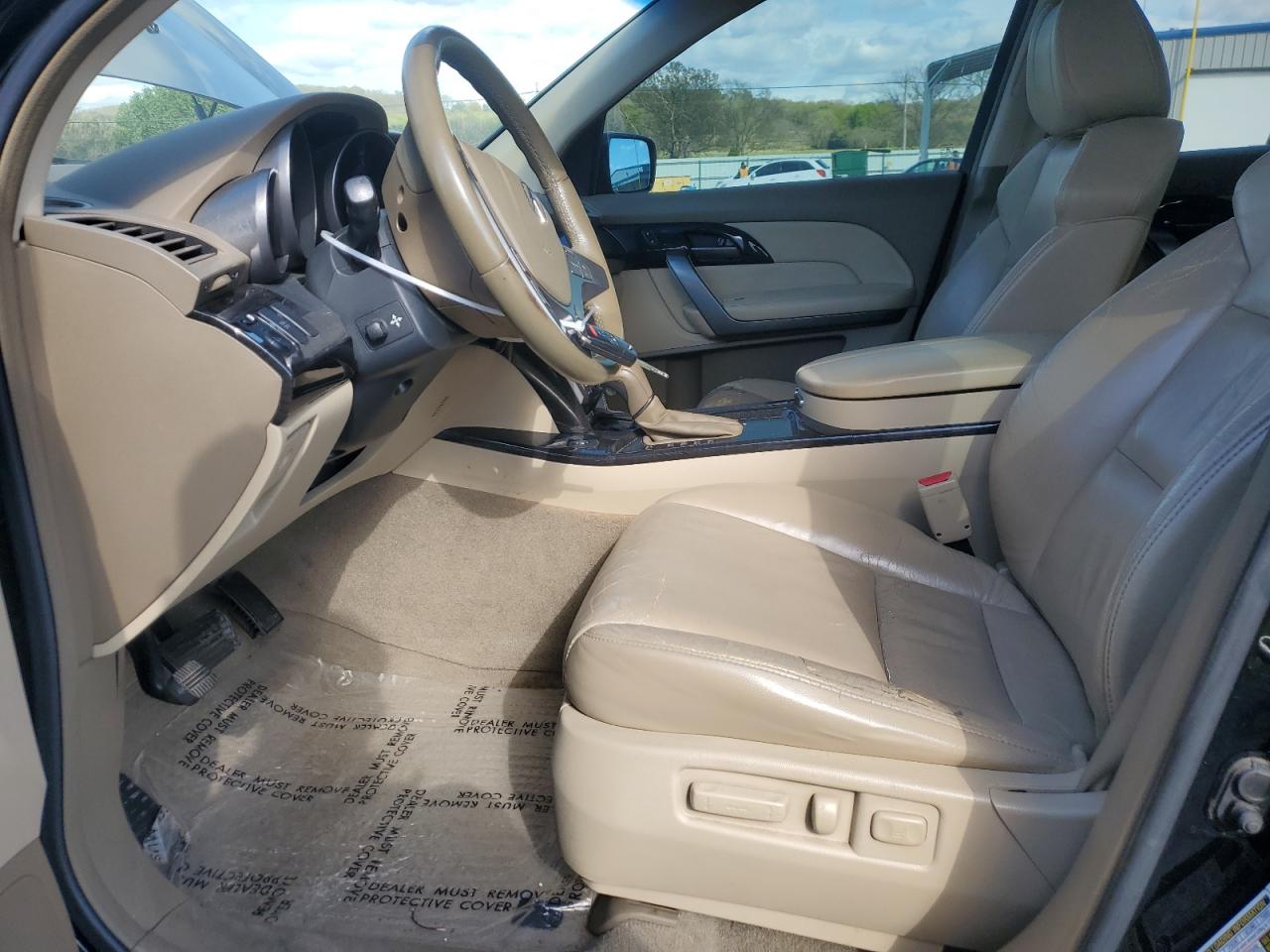 2007 Acura MDX at TN - Lebanon: 2HNYD28487H****** - Copart 2007 Acura MDX at TN - Lebanon: 2HNYD28487H****** - Copart