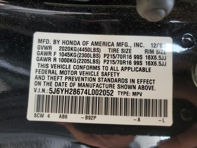 2004 HONDA ELEMENT EX Photos | NE - LINCOLN - Repairable Salvage Car Auction on Tue. Apr 16 ...
