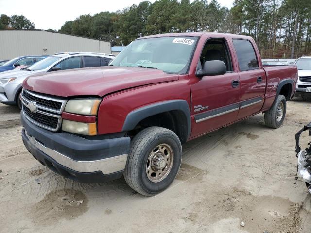 2006 CHEVROLET SILVERADO K2500 HEAVY DUTY for Sale | DE - SEAFORD | Tue. Dec 12, 2023 - Used ...